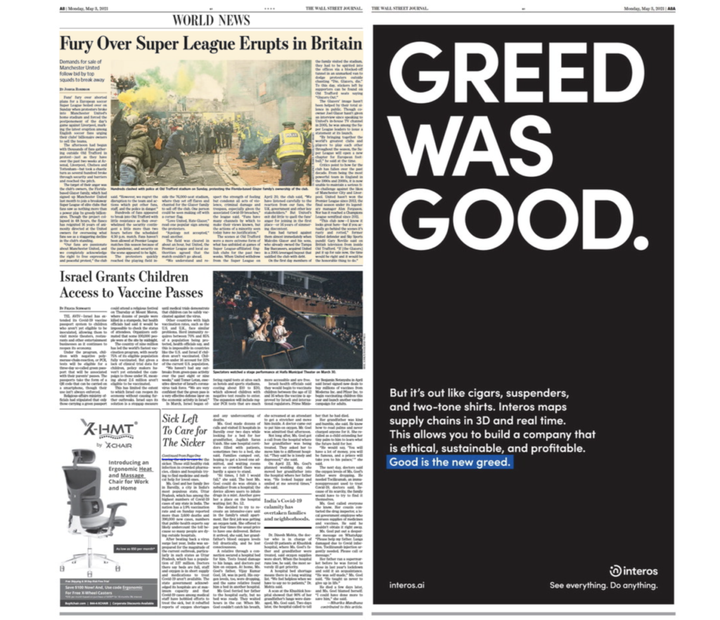 Press Release: Interos Launches Campaign to Address Need for De-Risking ...